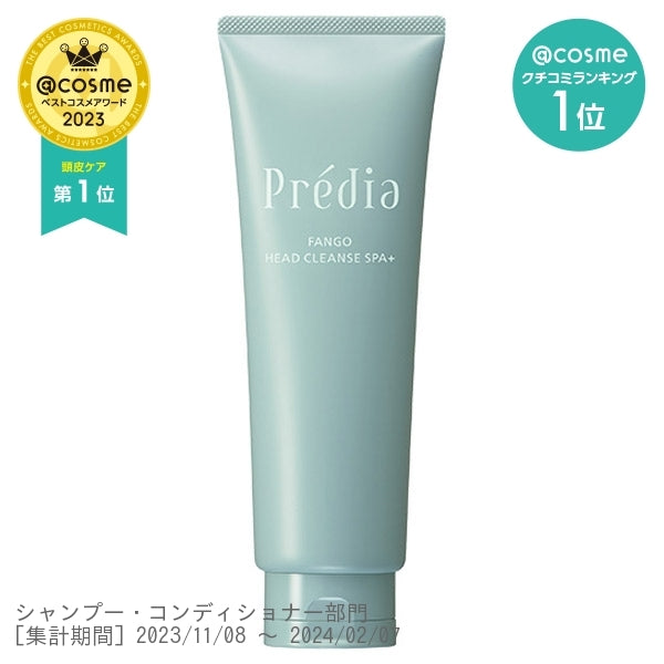 #1 Predia Fango Head Cleanse SPA+ /250g – All Japan Shop