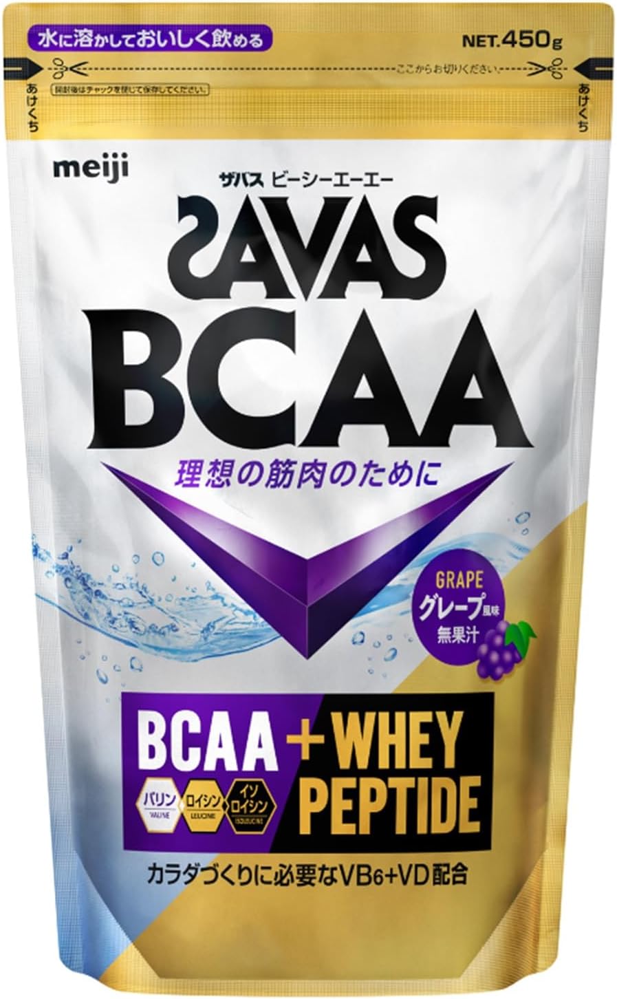 Meiji SAVAS BCAA Powder Grape Flavor 450g – All Japan Shop