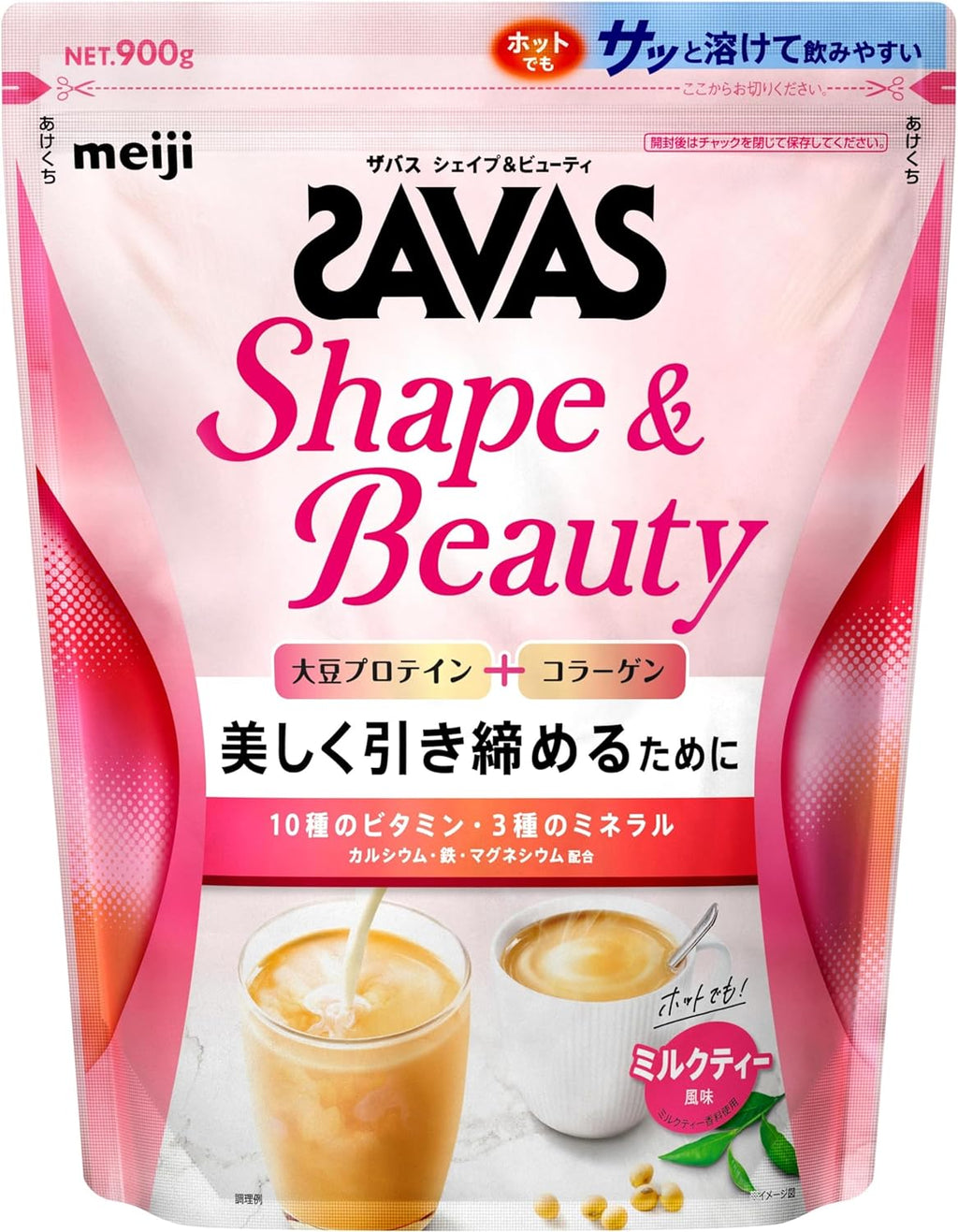 Meiji SAVAS Shape & Beauty Milk Tea Flavor 900g – All Japan Shop