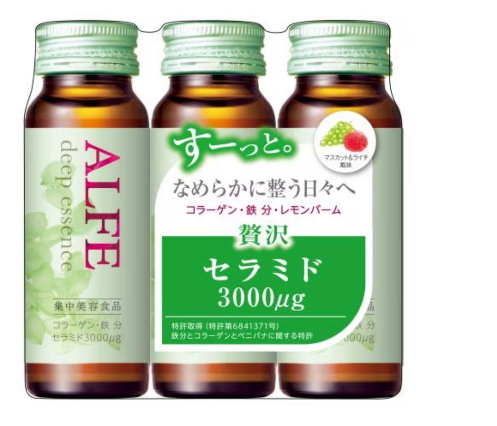 Taisho Pharmaceutical Alfe Deep Essence 3 bottles – All Japan Shop